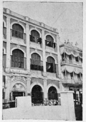 When NSK was awarded the Kalaivanar title - Madras Musings