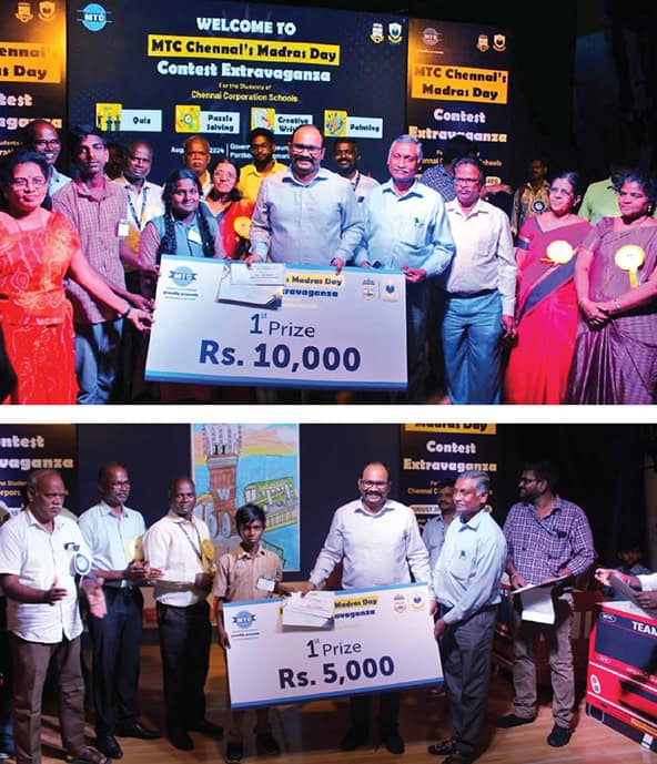 Madras Week Events organised by Government institutions - Madras Musings